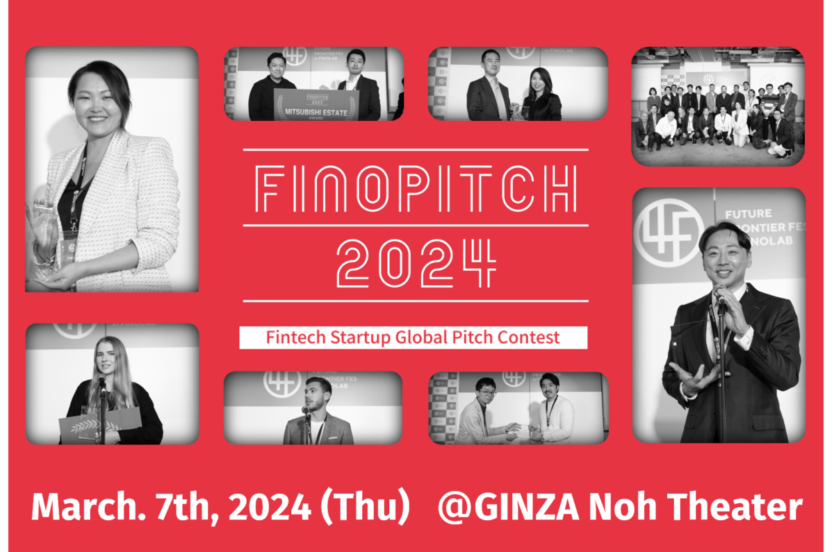 4F2024jp | Future Frontier Fes by FINOLAB (4F)