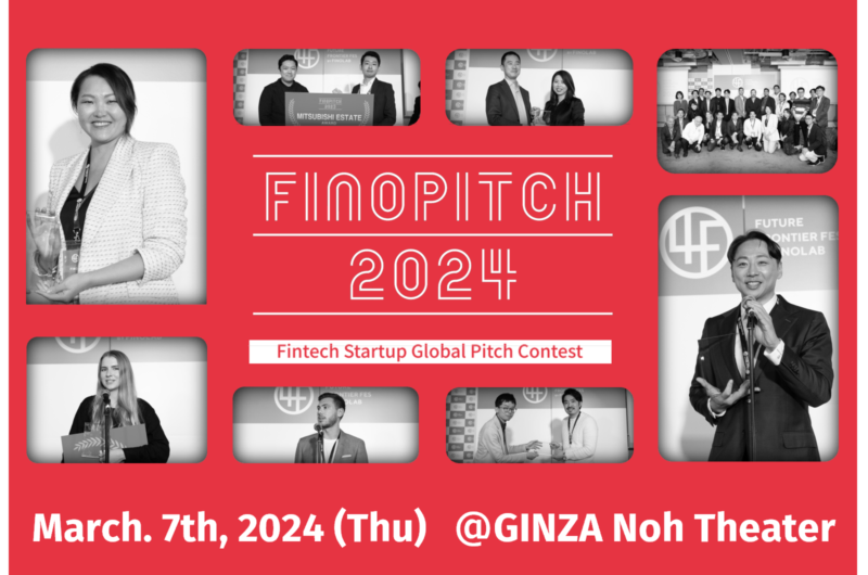 4F2024jp | Future Frontier Fes by FINOLAB (4F)